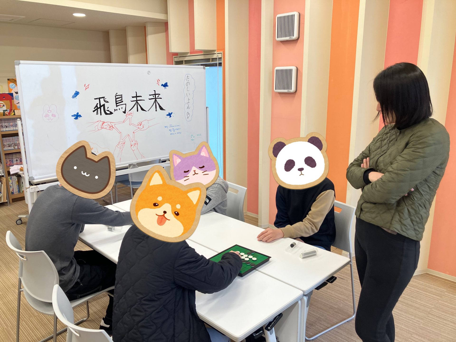 【フリースクールが気になる方】神戸教室の日常(^^)💛 | 神戸教室 | 飛鳥未来中等部・初等部